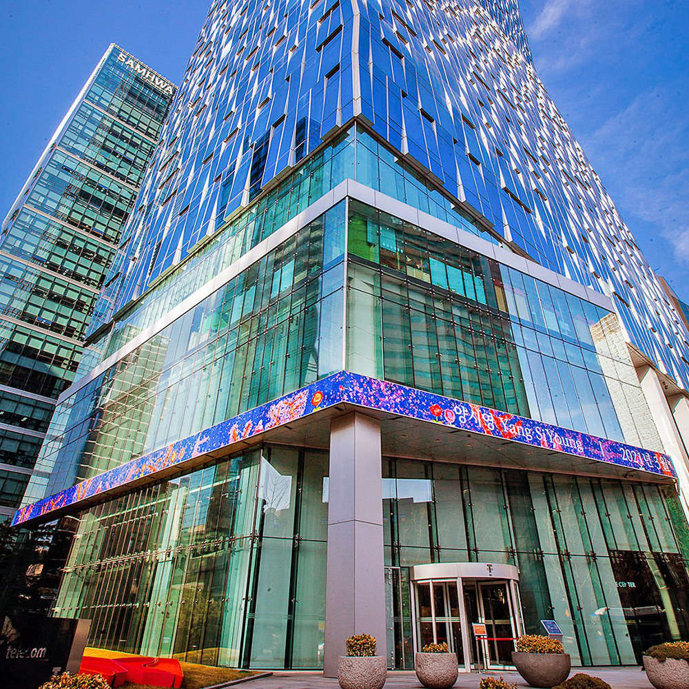 South Korea’s SKT targets $18.7bn in rev with digital infrastructure ...