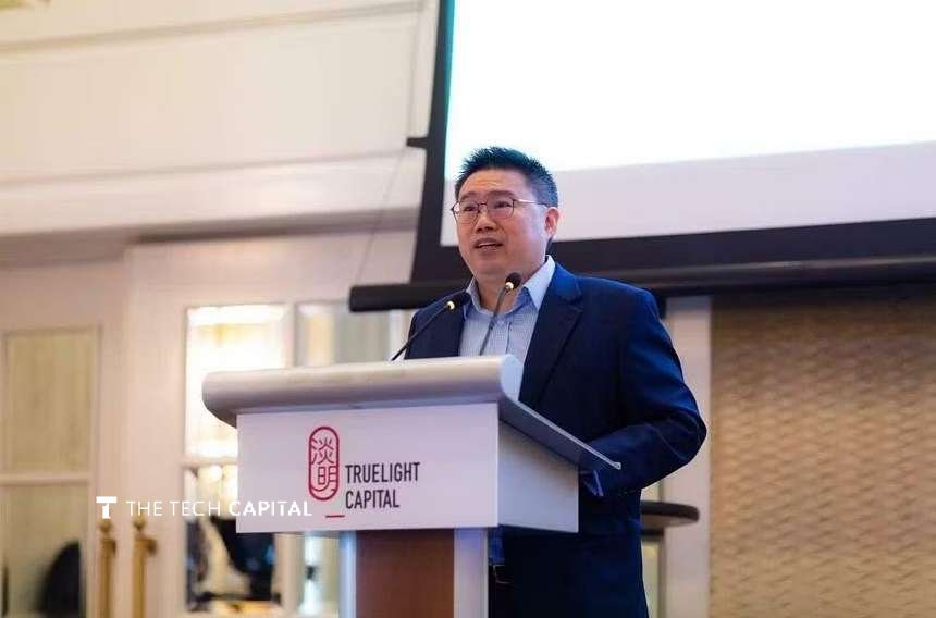 Temasek’s True Light Capital closes $3.3bn flagship China fund - The ...