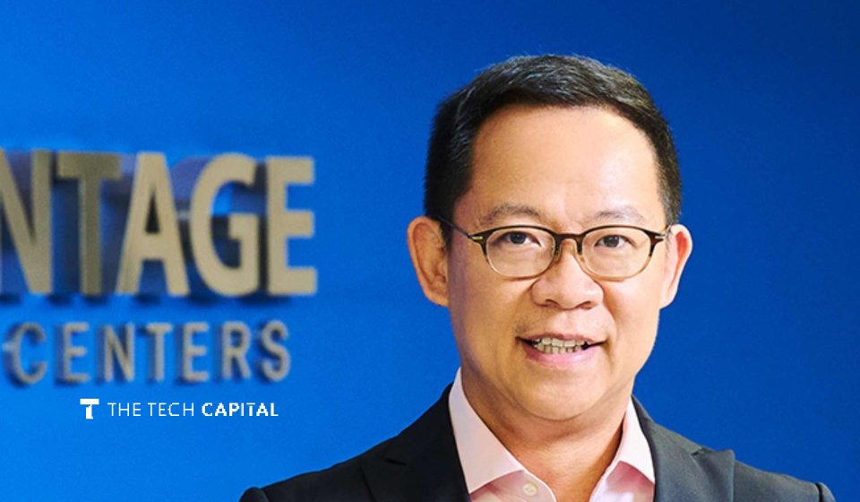 DigitalBridge-sponsored Vantage to open in Taipei in 2024 - The Tech Capital