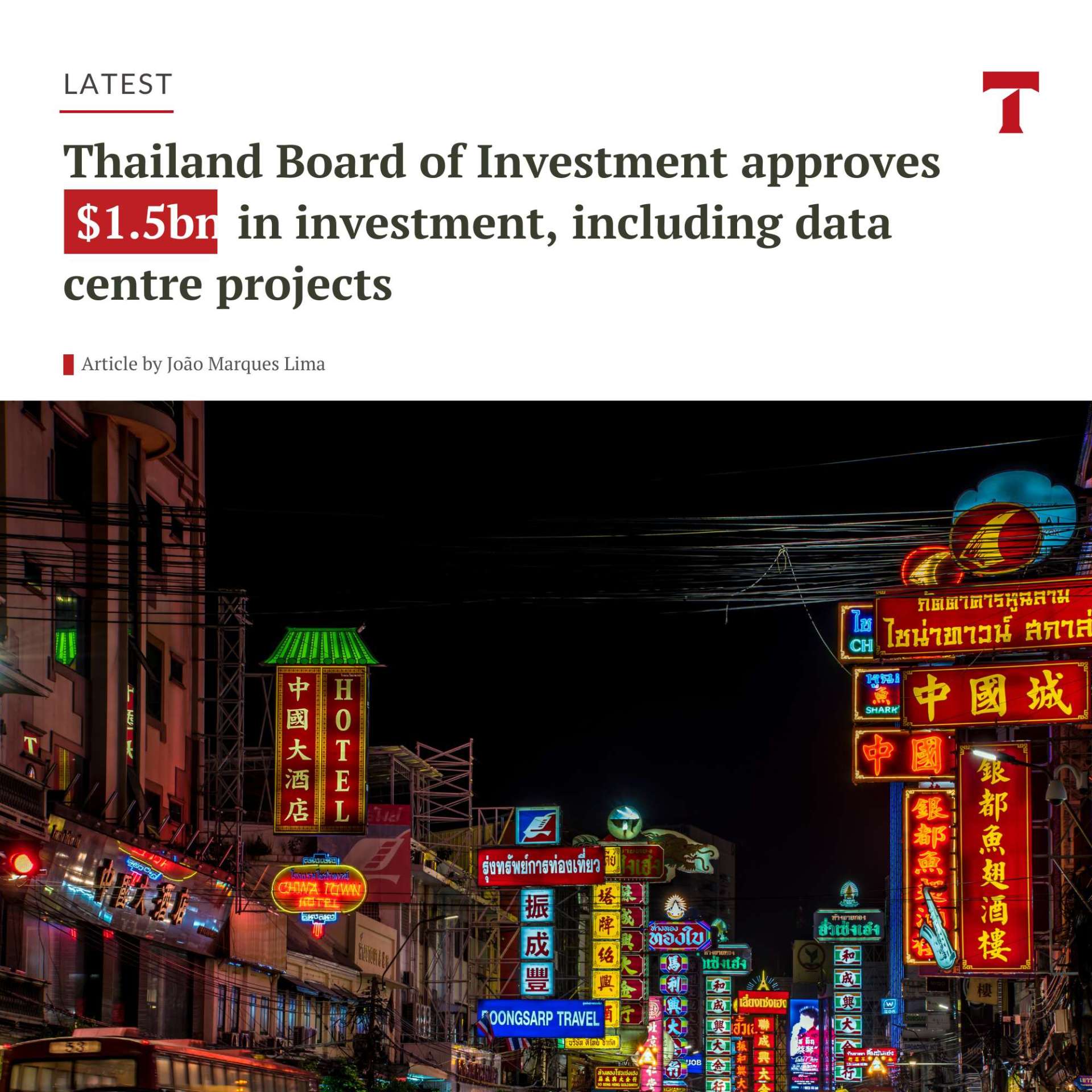 Thailand Board of Investment approves $1.5bn in investment, including ...