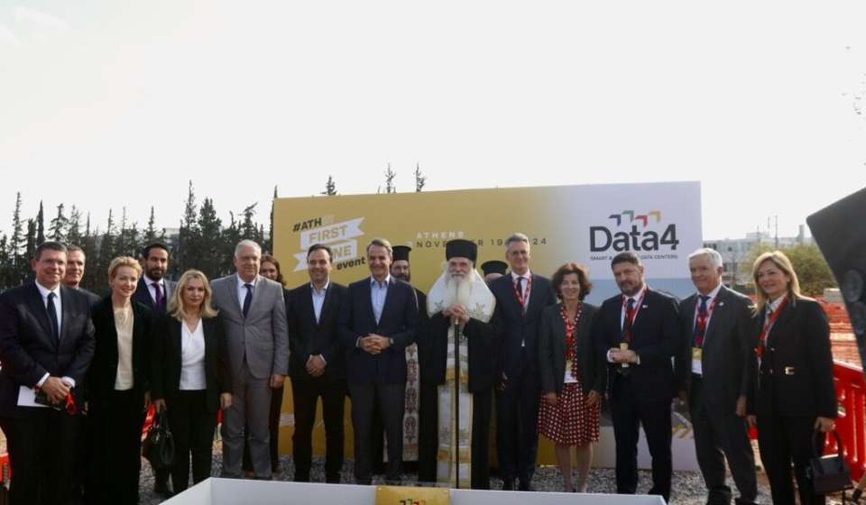 Data4 breaks ground in $330m Greek data centre campus - The Tech Capital