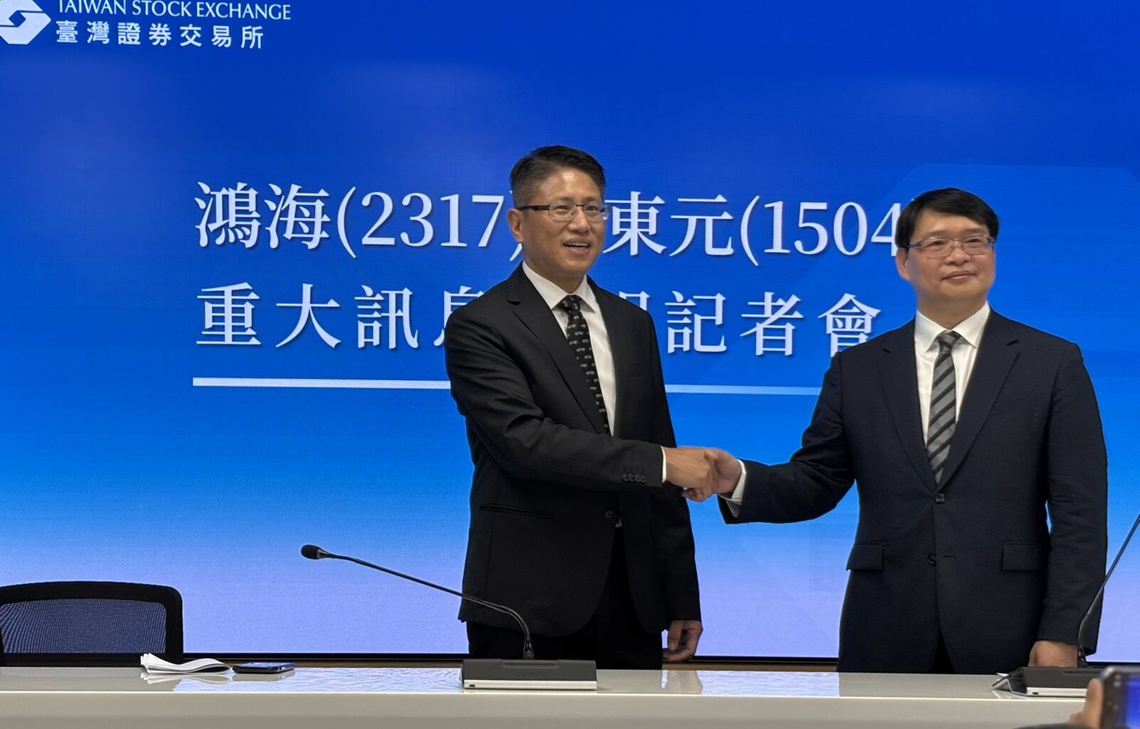 Foxconn acquires stake in TECO to expand AI data centre capabilities - The Tech Capital