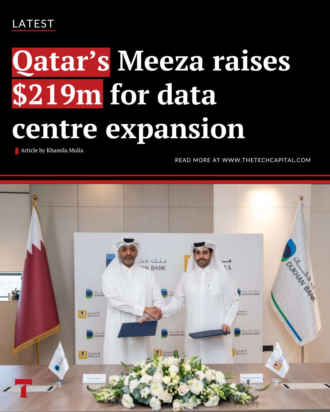 Qatar’s Meeza raises $219 million for data centre expansion - The Tech ...