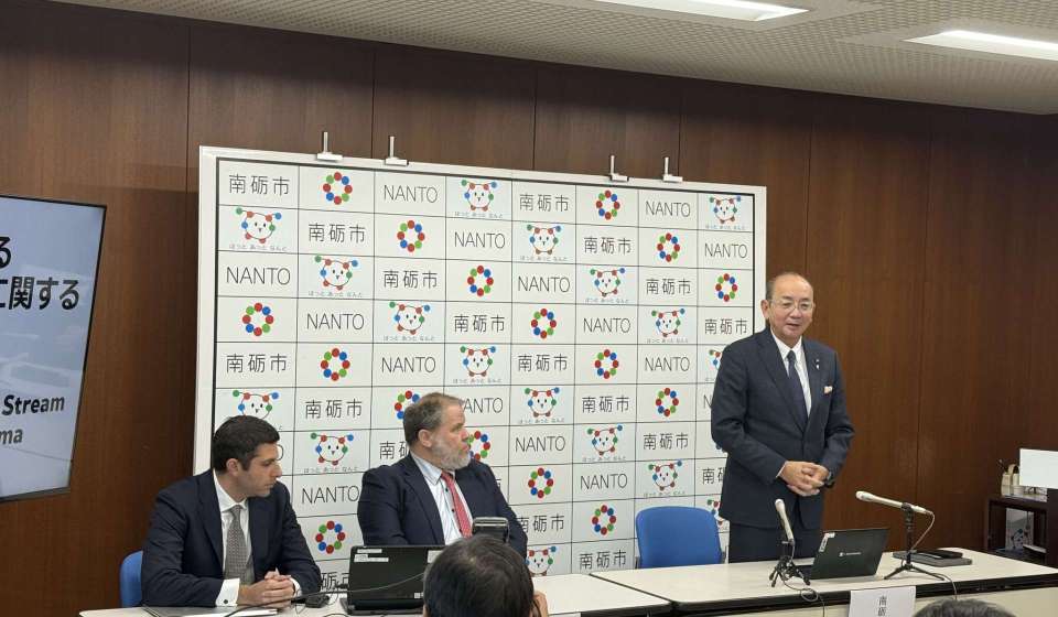 Japan plans third major data centre cluster with 3.1GW Nanto campus ...